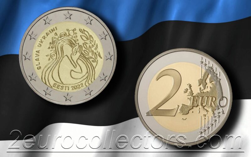 2 Eurosed UNC Archives - 2 Euro Collector